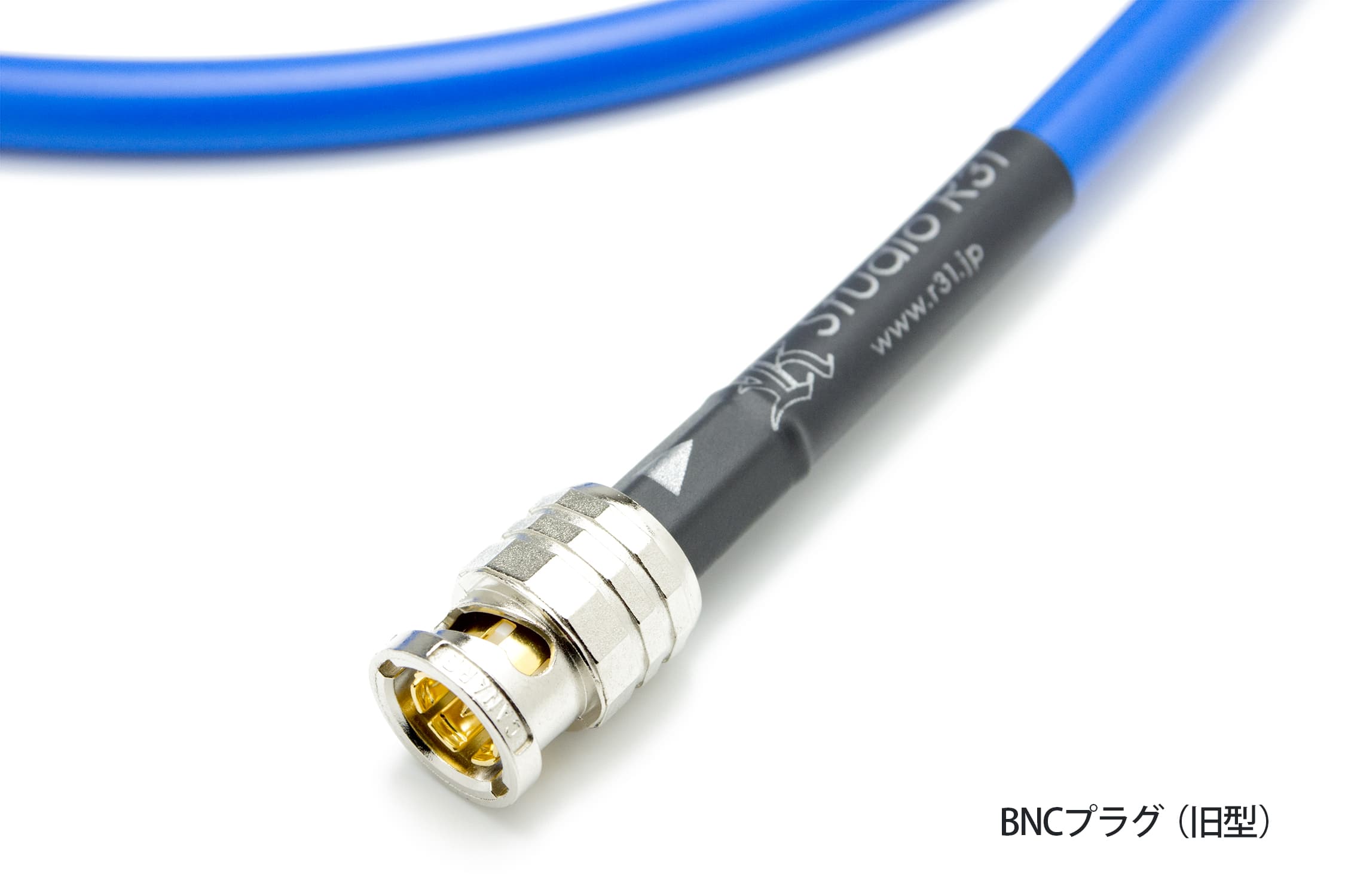 カナレL-5CFB 同軸デジタルケーブル | スタジオR31