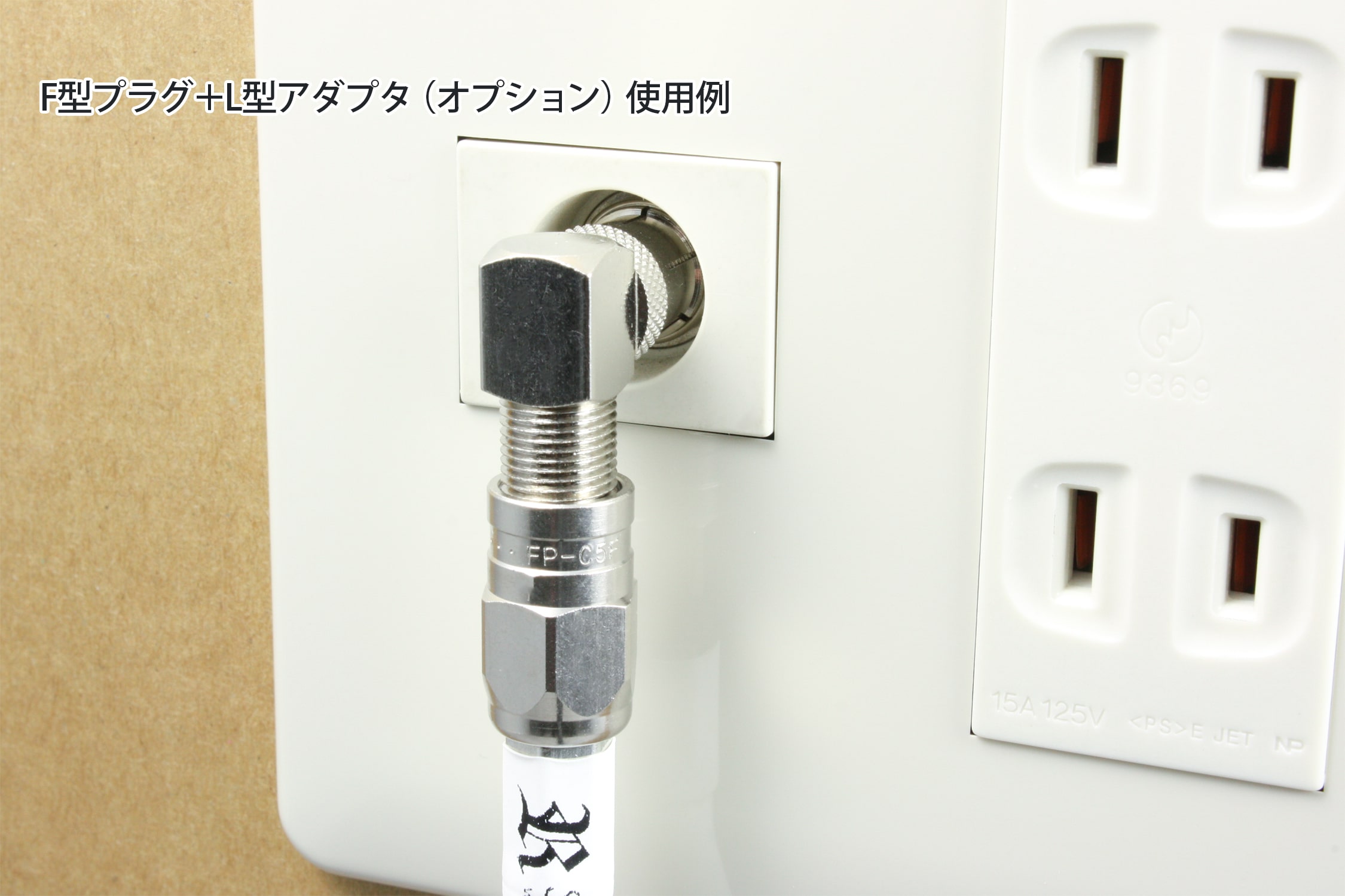 カナレL-5CFB 同軸デジタルケーブル | スタジオR31