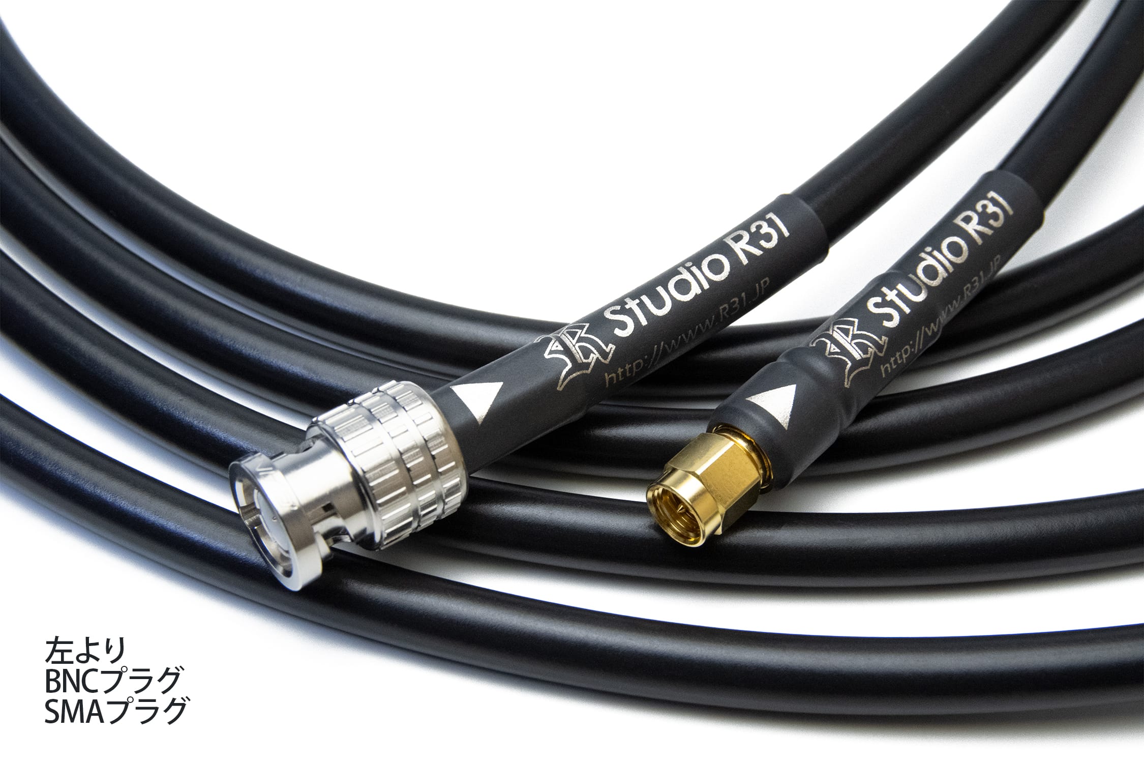 カナレL-5DFB（50Ω） 同軸デジタルケーブル | スタジオR31