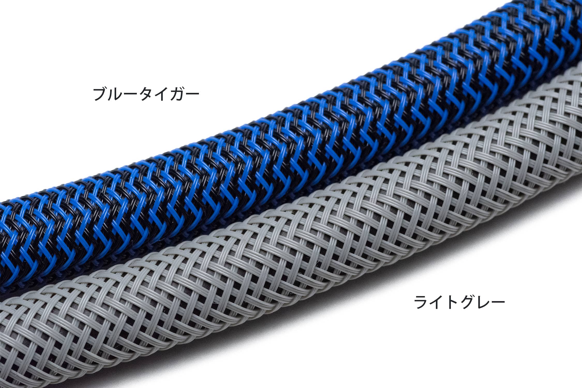 カナレL-5DFB（50Ω） 同軸デジタルケーブル | スタジオR31